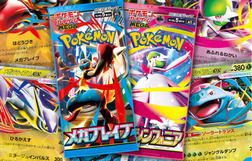 Mega Evolution is BACK! A Deep Dive into Japan's "Mega Brave" and "Meg